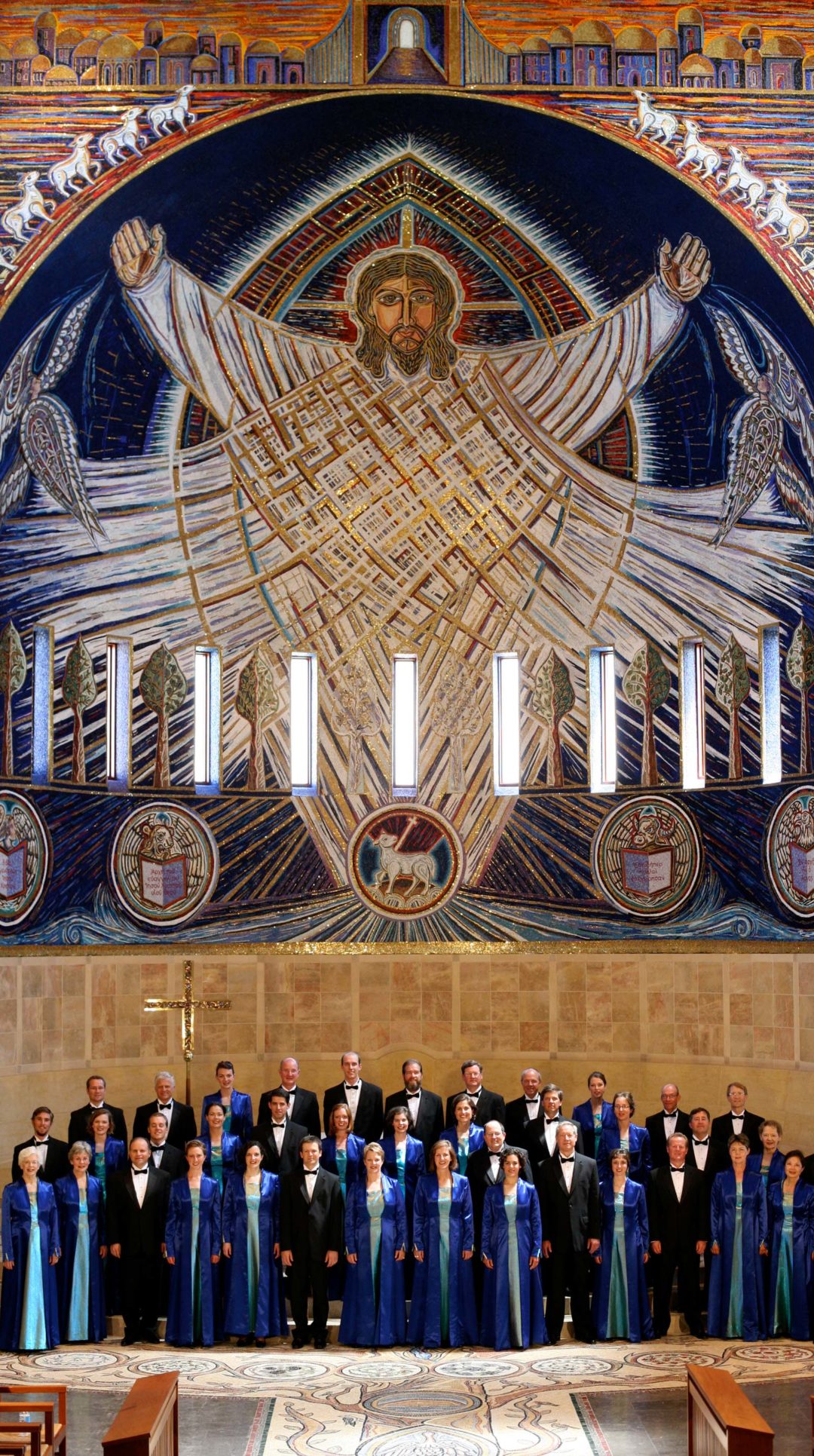 About | Gloriae Dei Cantores